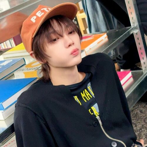 Naura. | Alterspring